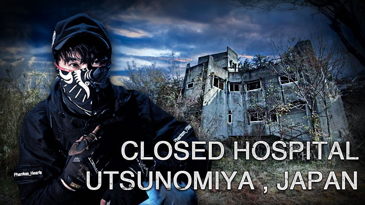 (ENG SUB/JPN SUB) 일본 3대 우츠노미야의 정신병원 - abandoned mental hospital in ...