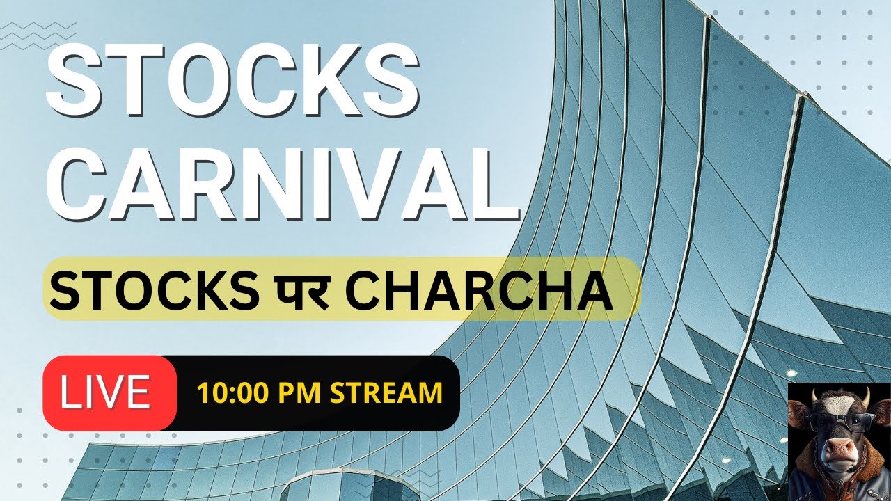 STOCK MARKET | Live Stream | STOCK QUERIES - YouTube