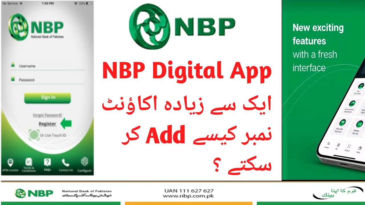 How To Add Account In NBP App nbp addaccount Add More Accounts With how-to-add-account-in-nbp-app-nbp-addaccount-add-more-accounts-with