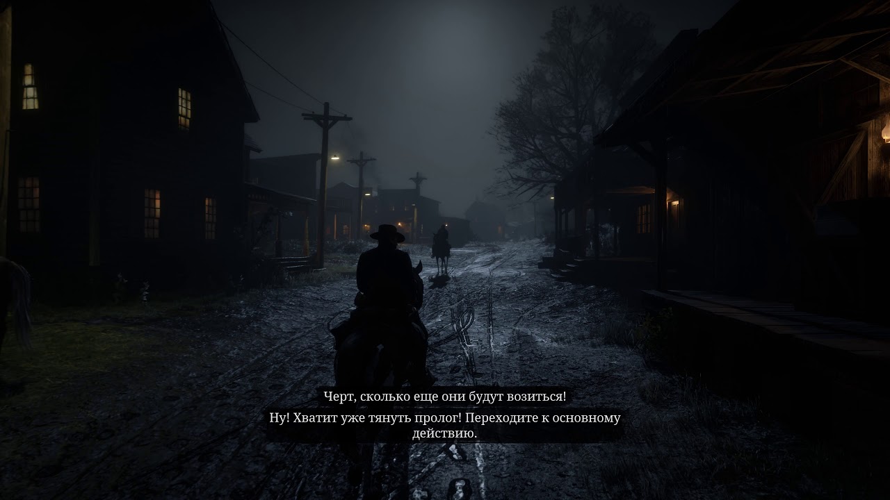 Red Dead Redemption II Night - YouTube