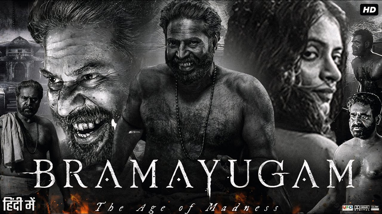 Bramayugam Full Movie In Hindi Dubbed | Mammootty, Amalda Liz, Arjun ...