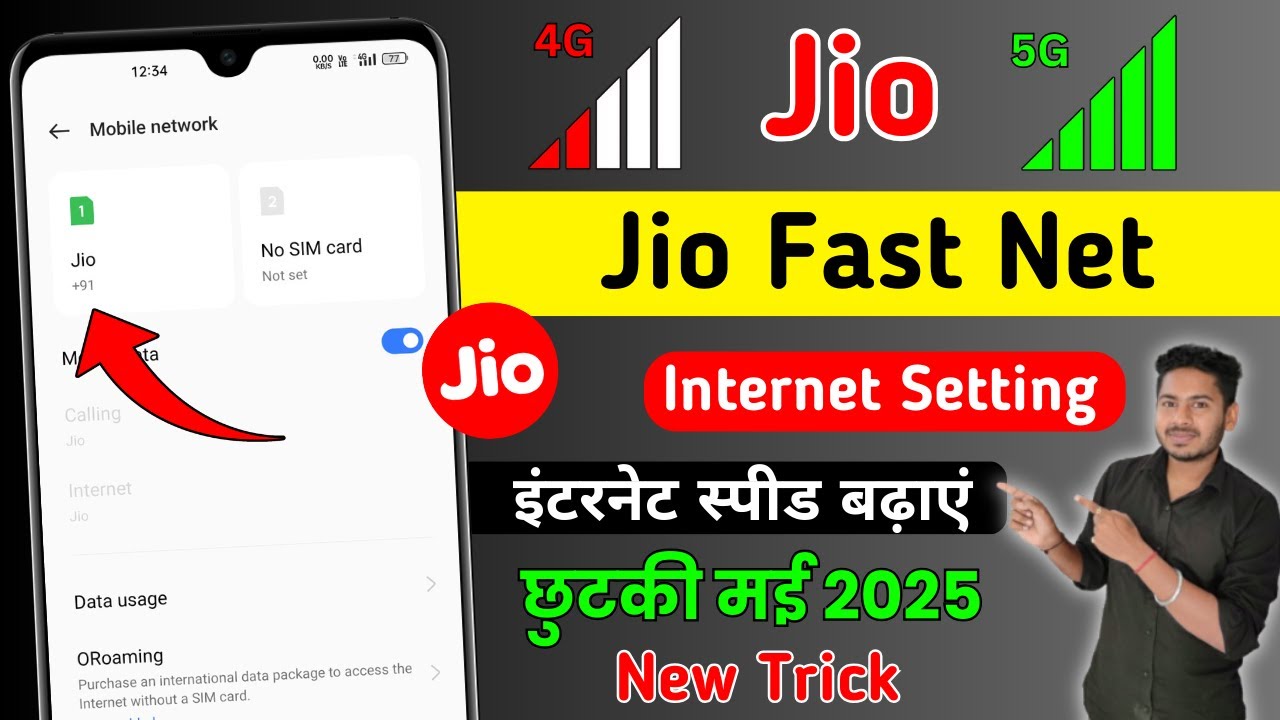 Jio Gaming APN Settings | Jio Network Problem | Jio Apn Settings 2026 ...