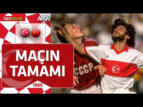 MAÇIN TAMAMI | Türkiye - Sovyetler Birliği (1990 Dünya Kupası Elemeleri)
