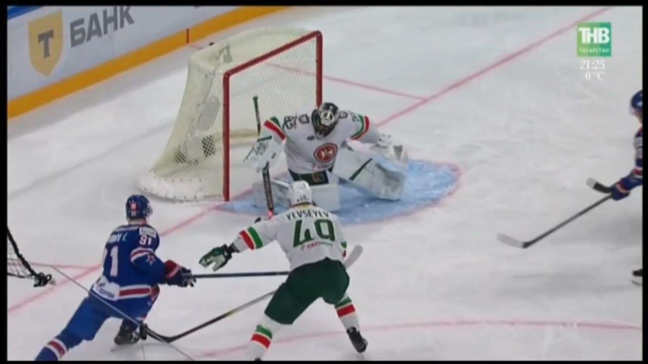 Ivan Demidov Breaks U-20 Points Record With Assist in Blowout Loss (43 PTs/51 GMs) Highlights 2 ...