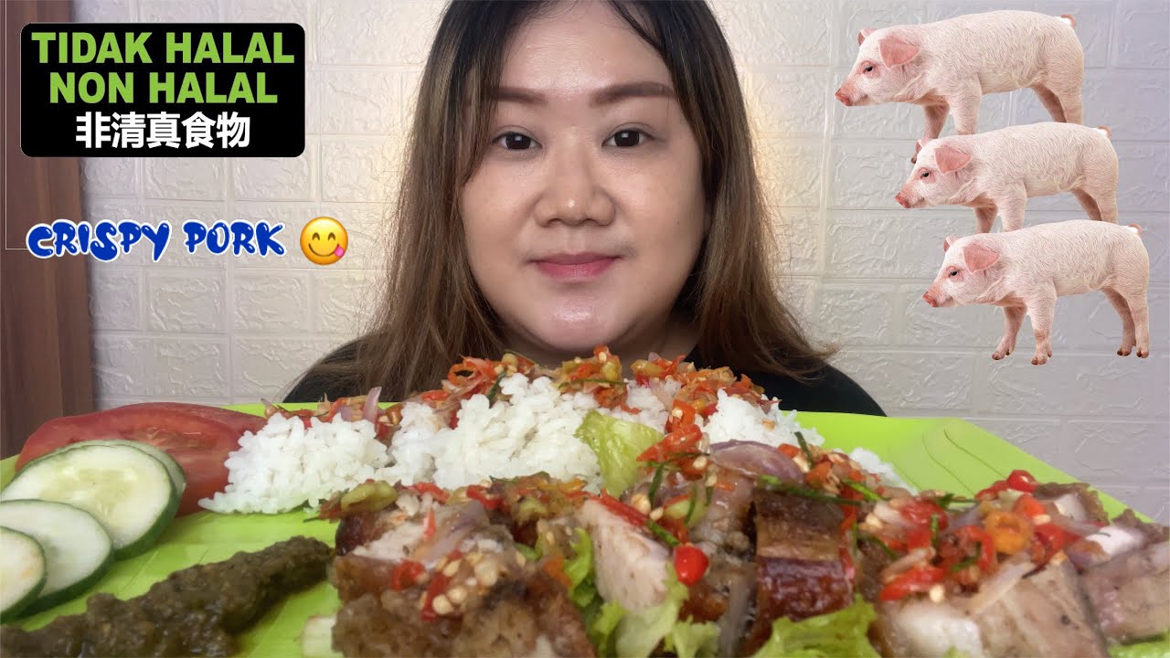 MUKBANG BABI GORENG CRISPY PORK SAMBAL MATAH 🤤🤤🤤 | NON HALAL | MUKBANG ...