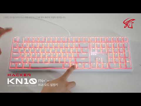 [ABKO_키보드] KN10 PBT RGB 무접점 키보드 / LED - YouTube
