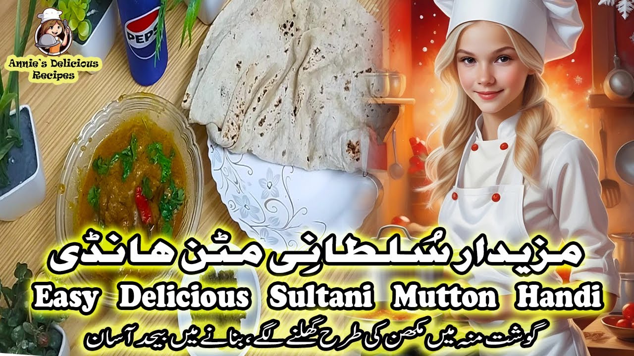 Sultani Mutton Handi Recipe | Mughlai Style Mutton Without Tomatoes ...
