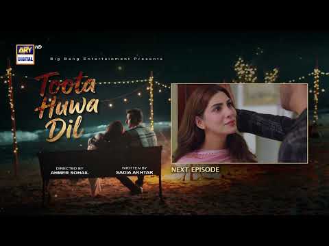 Toota Huwa Dil Episode 64 | Teaser | Nazish Jahangir | Agha Ali | Top Pakistani Dramas