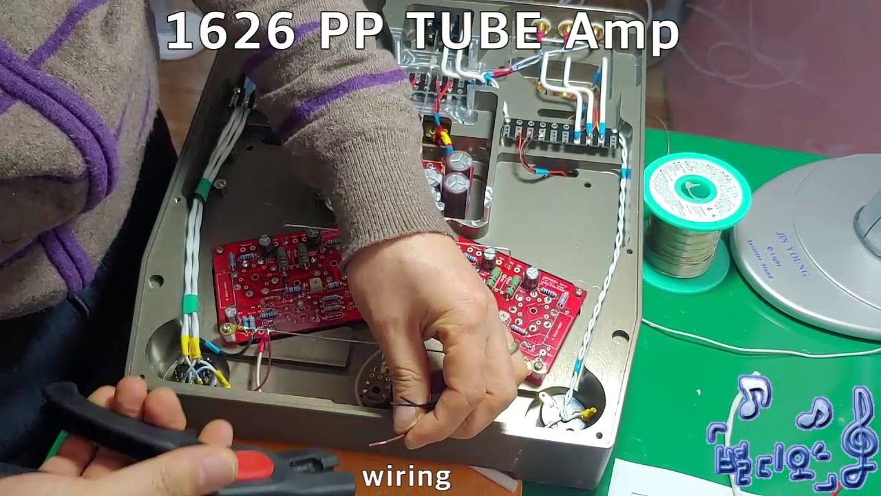 1626 PP Tube AMP - YouTube