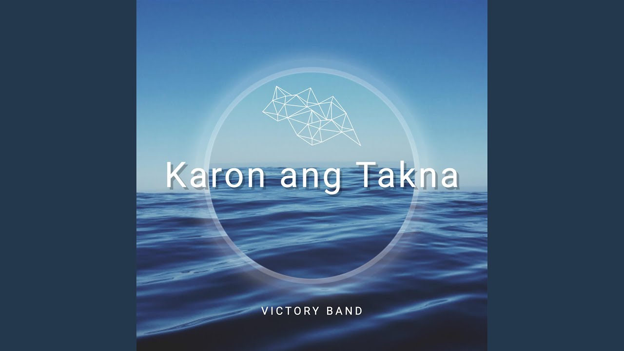 Karon ang Takna - YouTube Music
