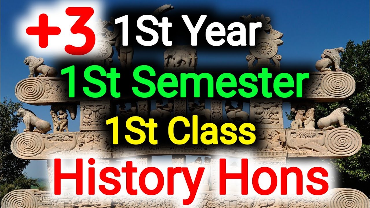 1St Class Of History Hons/Plus Three First Year History Honours In Odia ...