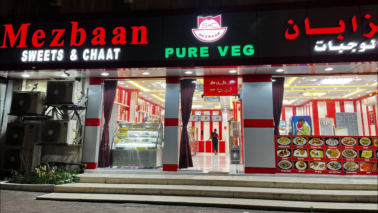 Mesbaan veg restaurant jubail food activities - YouTube