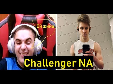 MeLeBron vs ChaseShaco | Best Shaco NA (1v9 GAME) - YouTube