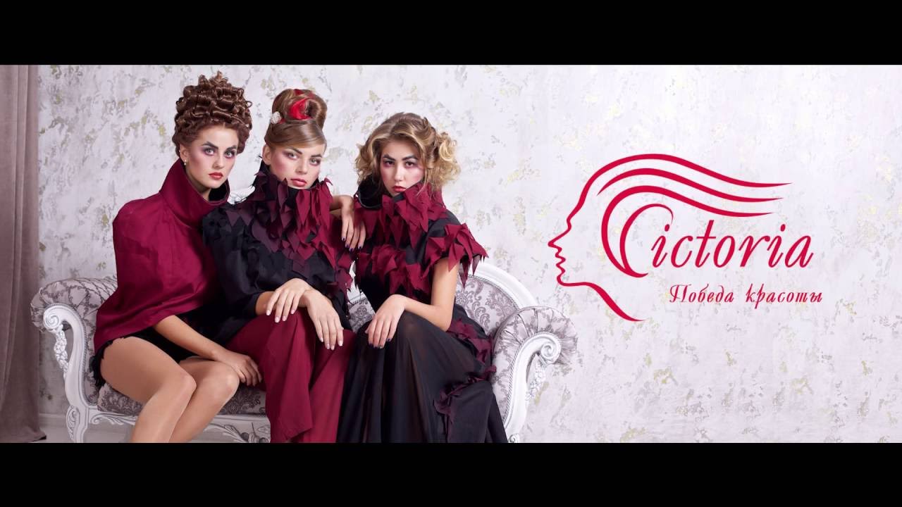 BaBylissPRO на InterCHARM Украина 2016 - YouTube