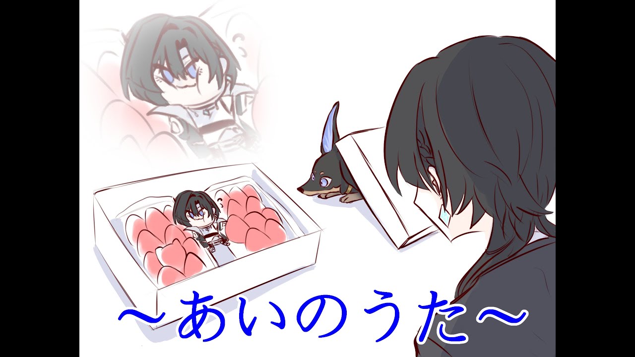 【手描きFA】Ai No Uta/U-Puppet - YouTube