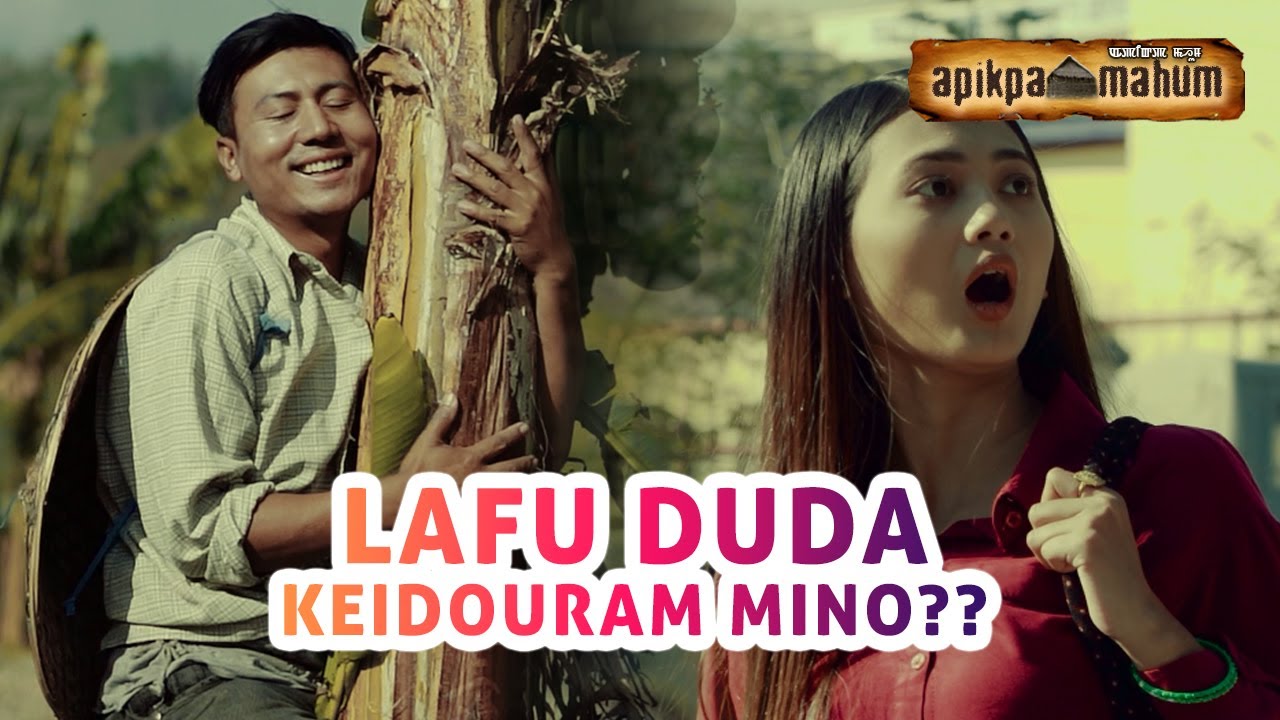 MOOD TI NUNGAIRI | Manipuri Feature Film 2022 | APIKPA MAHUM | Now ...