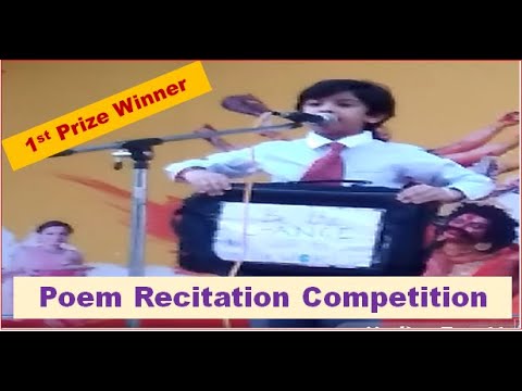 Ist prize winner/ English Poem Recitation competition on stage /Poem on ...