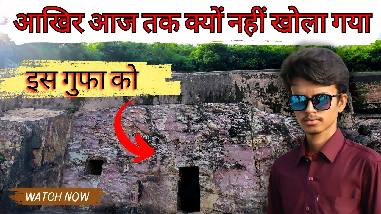 Exploring Son Bhandar Caves in Rajgir Bihar - Hidden Treasures ...