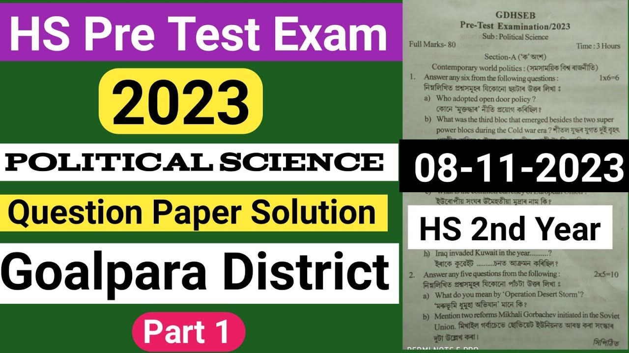 pre test exam 2023 political science|pre final exam 2023 question paper ...