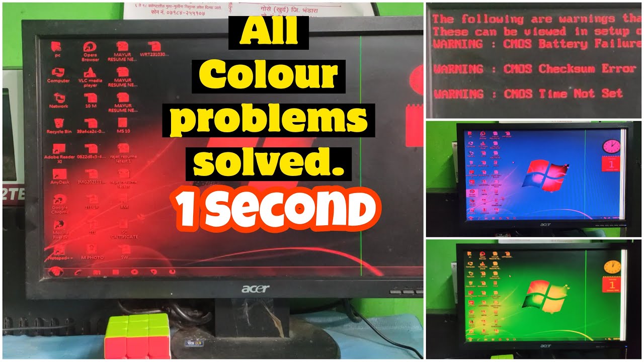 Display Problam Red ,Pink, Green, Yellow Screen Solve in 1 Sec For PC ...