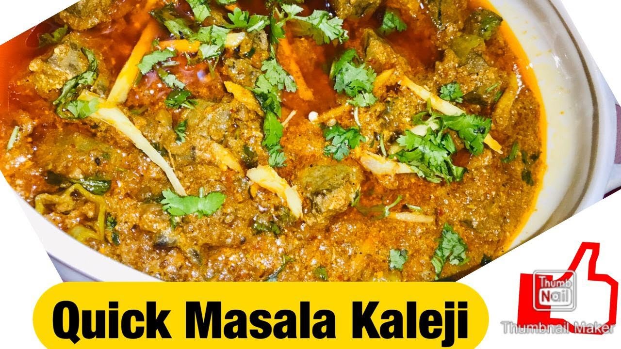 Spicy Kaleji FRY , kaleji recipe, mutton liver pepper fry, kaleji ...