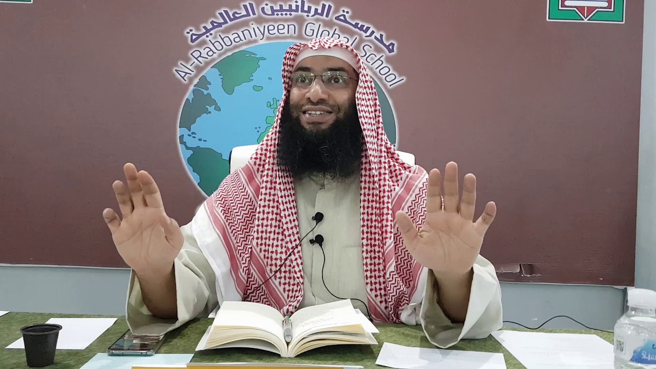Manners of Talibul ilm with their Sheikh - YouTube