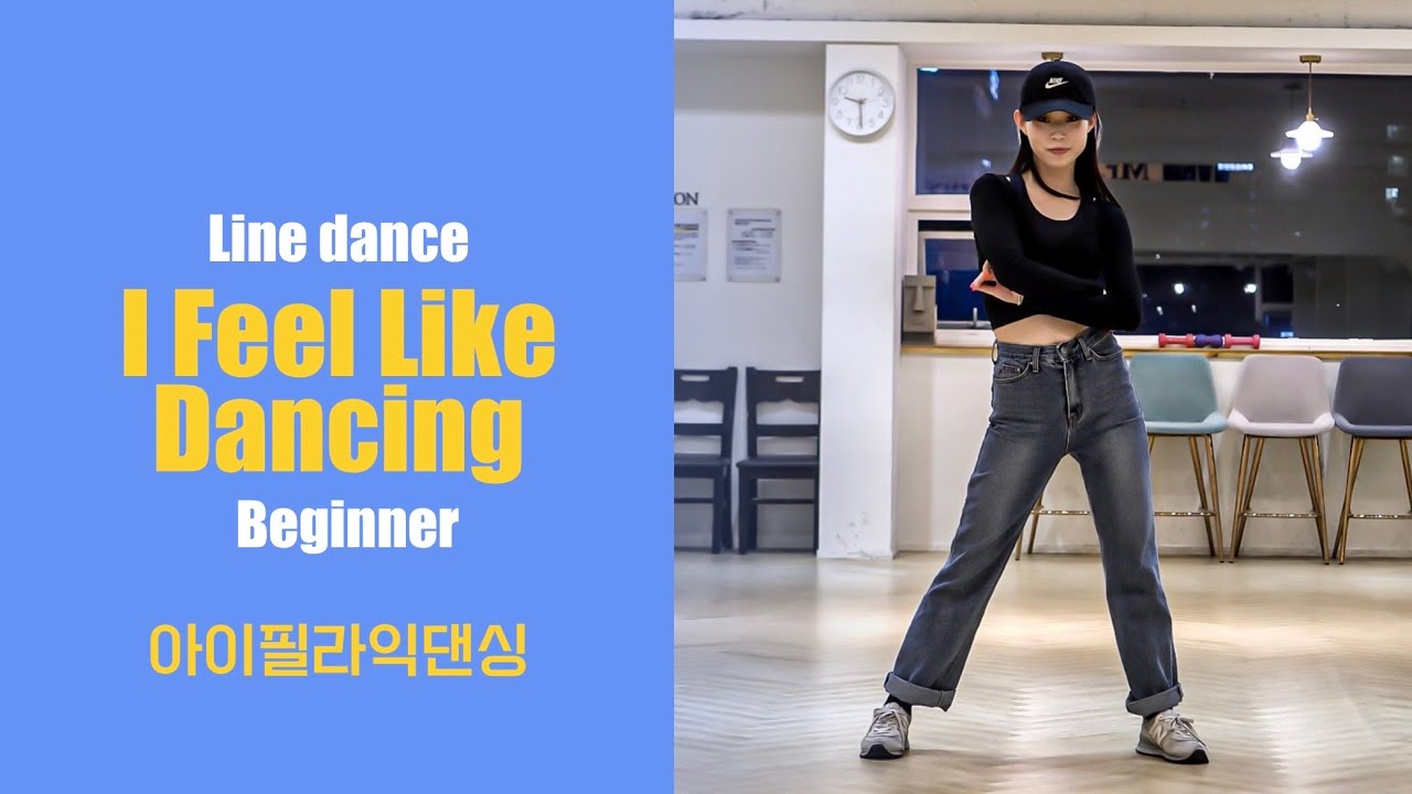 I Feel Like Dancing Line dance by Michelle Wright - YouTube