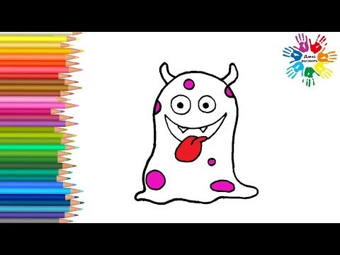 Как нарисовать милого монстрика . Мультик раскраска. Простая техника ...