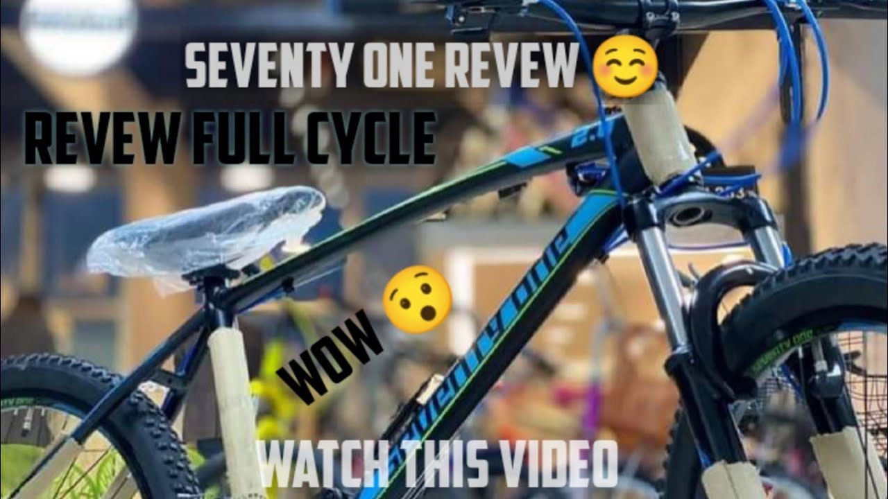 সবচেয়ে কম দামে গিয়ার সাইকেল / Seventy one cycle warrior 2.0#seventy ...