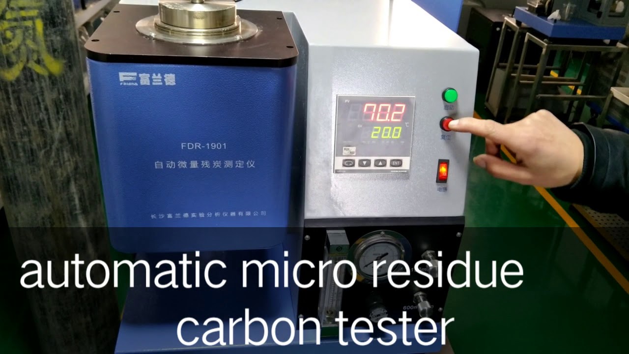ASTMD4530 automatic micro residue carbon tester - YouTube