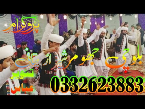 new Saraiki jhumar Saraiki culture Sheraz pitafi Tanveer Abbas ...