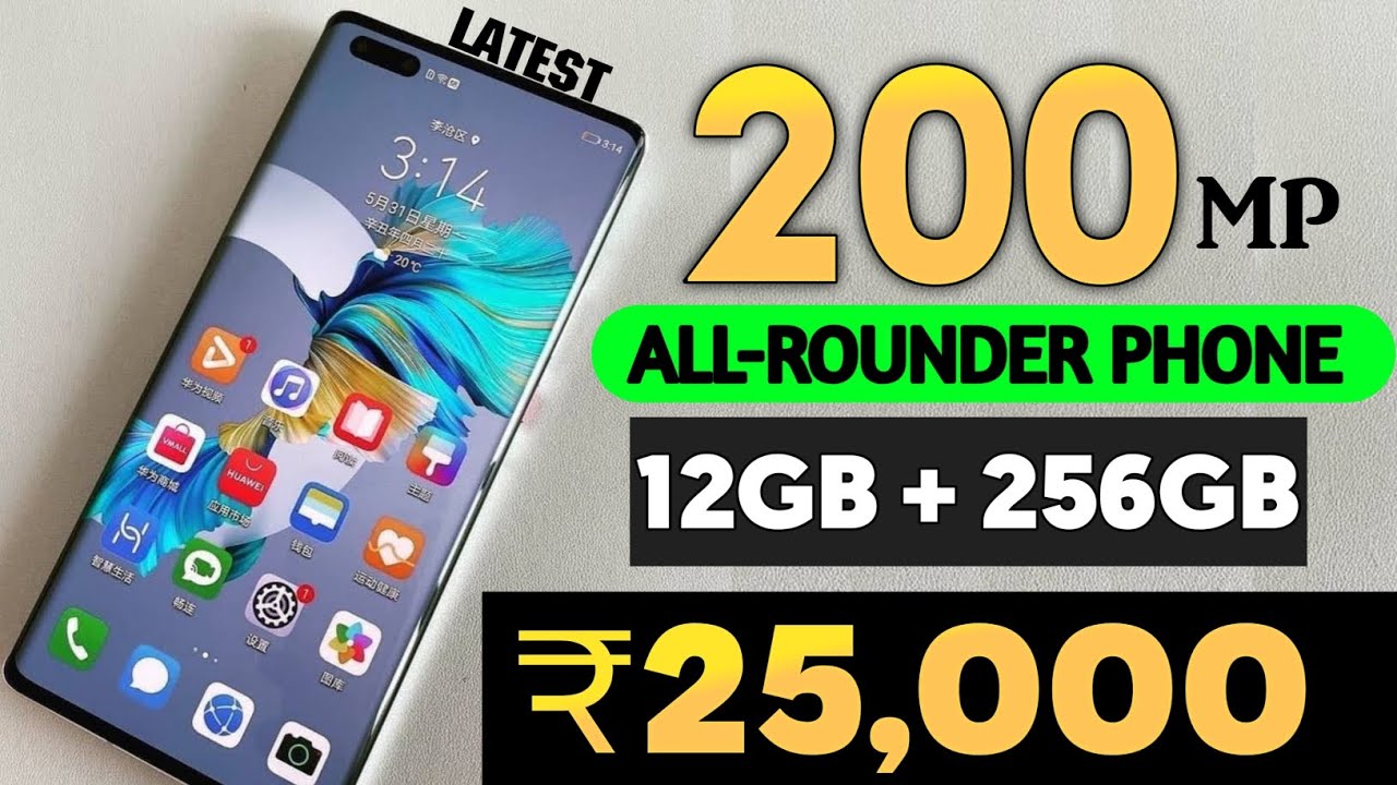 Top 5 Best Smartphone Under ₹25000 |camera phone| 144Hz + 120w charger ...