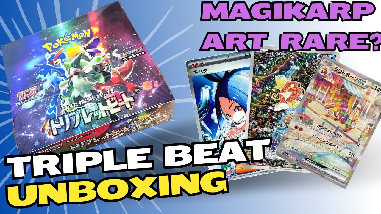 Magikarp Art Rare? Triple Beat Pokemon Unboxing 💦💧 - YouTube