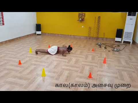 Clock push up - கால(காலம்) அசைவு முறை. - YouTube