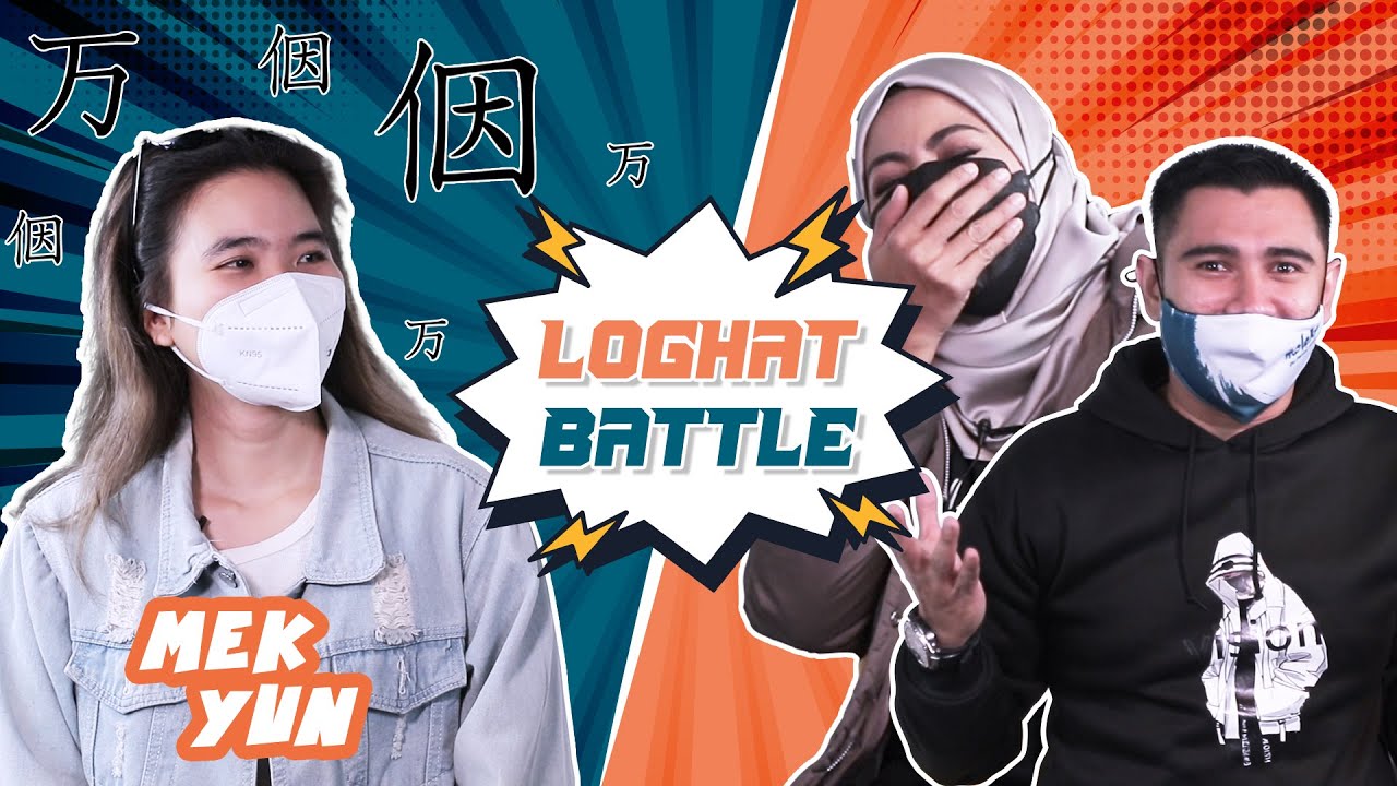 Loghat Hokkien Klatey ft Mek Yun | Loghat Battle - YouTube