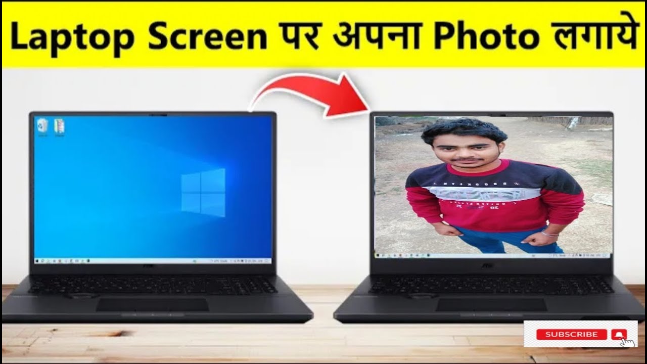 Laptop Ki Screen Pe Photo Kaise Lagaye | How to Set Wallpaper in Laptop ...