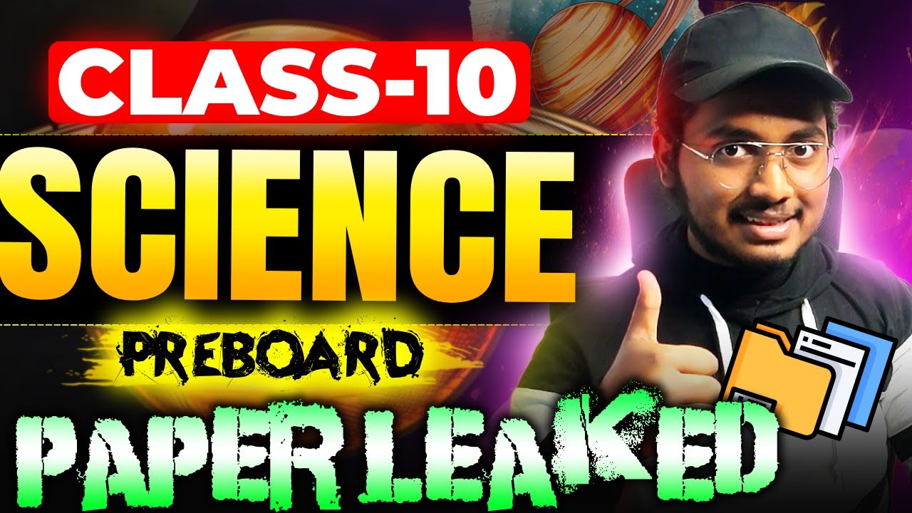 SCIENCE PAPER LEAKED PREBOARDS ,BOARDS 😱😱 || Class 10 CBSE 2025 Science ...