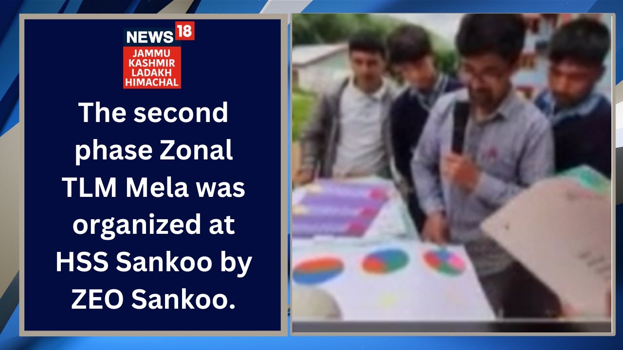 Ladakh | The second phase Zonal TLM Mela was organized at HSS Sankoo by ...