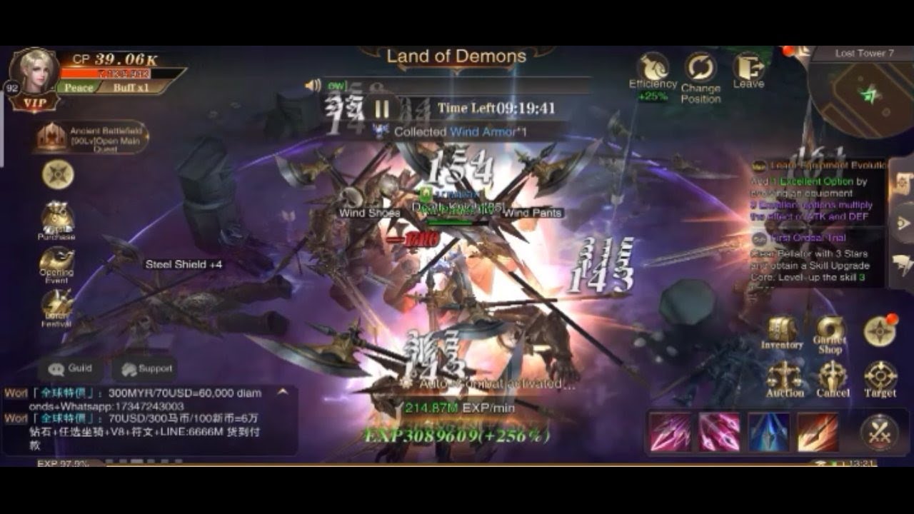 MU Archangel TIPS FAST LEVELING - YouTube