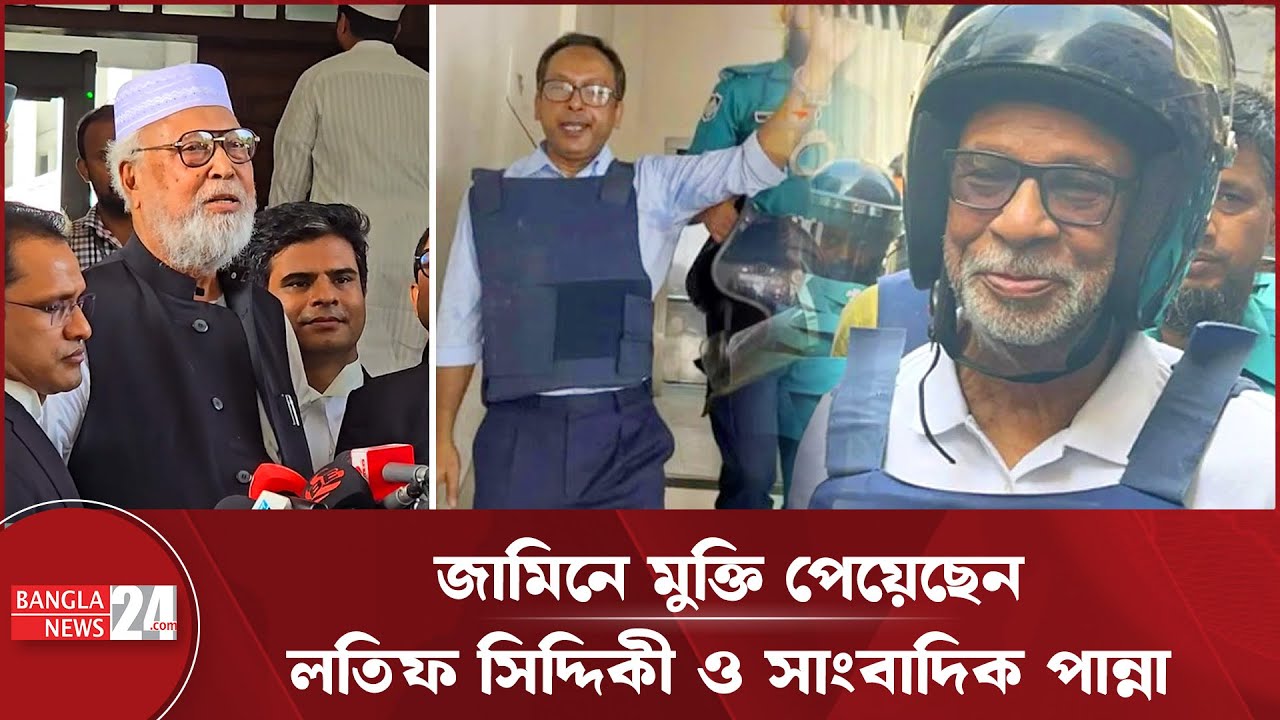 'সরকারের ওপরে বড় সরকার থাকুক এটা আমরা চাইনা' | Kader Siddique - YouTube