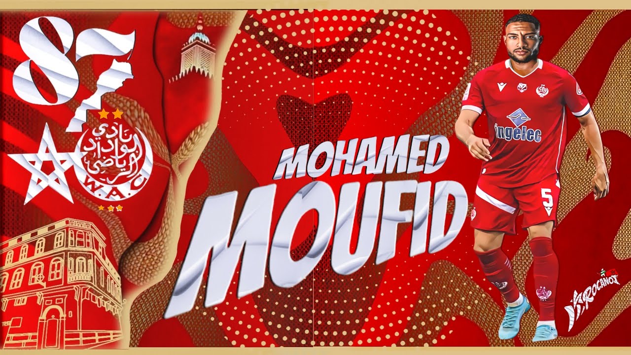مهارات و أهداف لاعب الوداد الجديد محمد مفيد ، mohamed moufid. - YouTube
