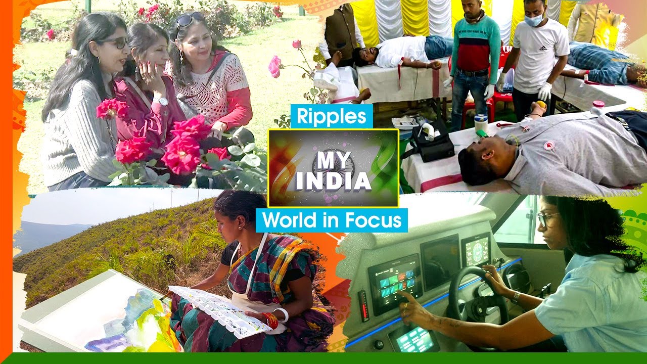 My India: a culmination of culture, tradition and innovation - YouTube