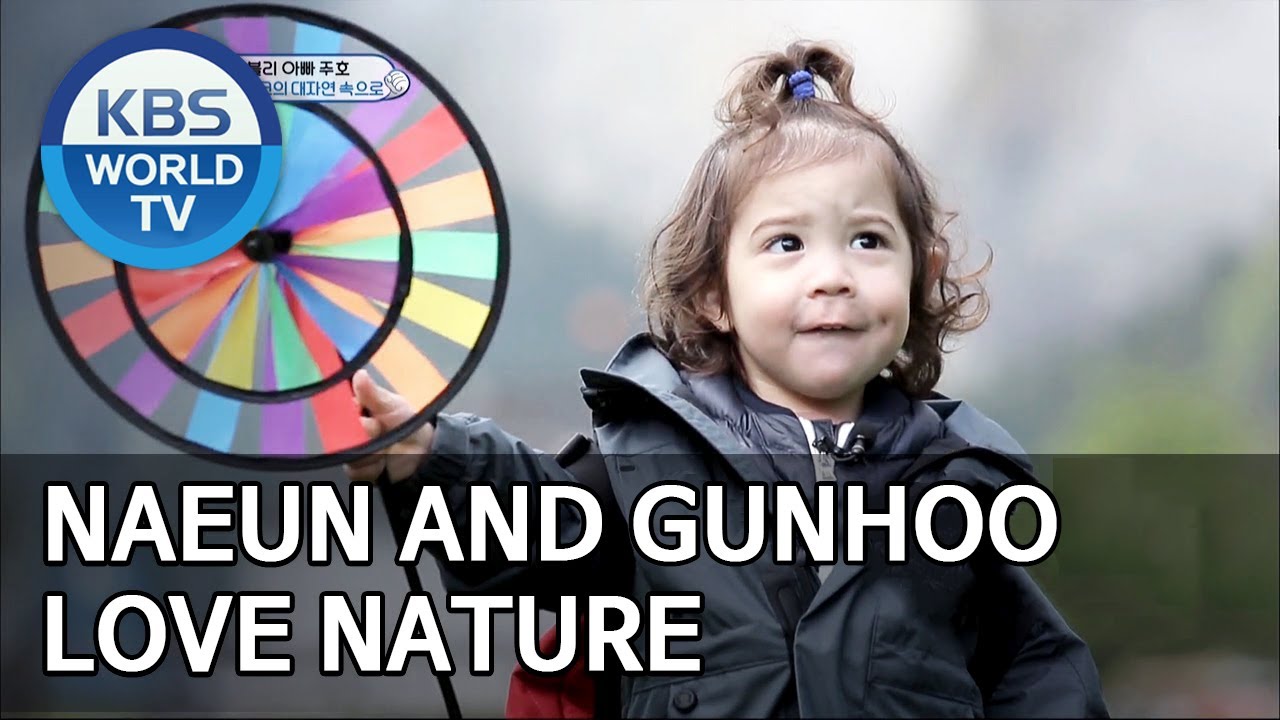 Naeun and Gunhoo in the nature [The Return of Superman/2019.07.07 ...