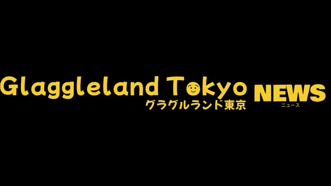 Glaggleland Tokyo news | The gimbgobbler. - YouTube