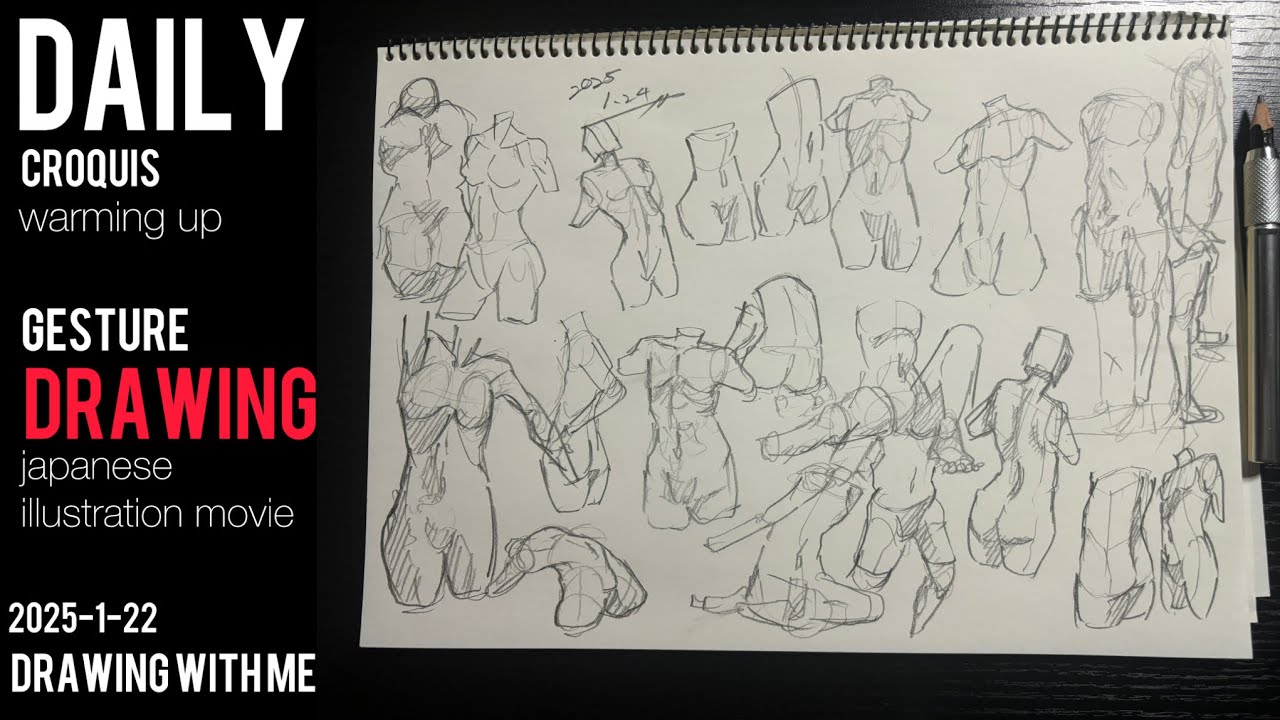 【gesture drawing】how to draw ︎🖋️daily drawing [ASMR] - YouTube