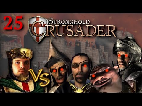 M25: Die Vergessenen - Aggressiver Kreuzzugmarsch | Stronghold Crusader