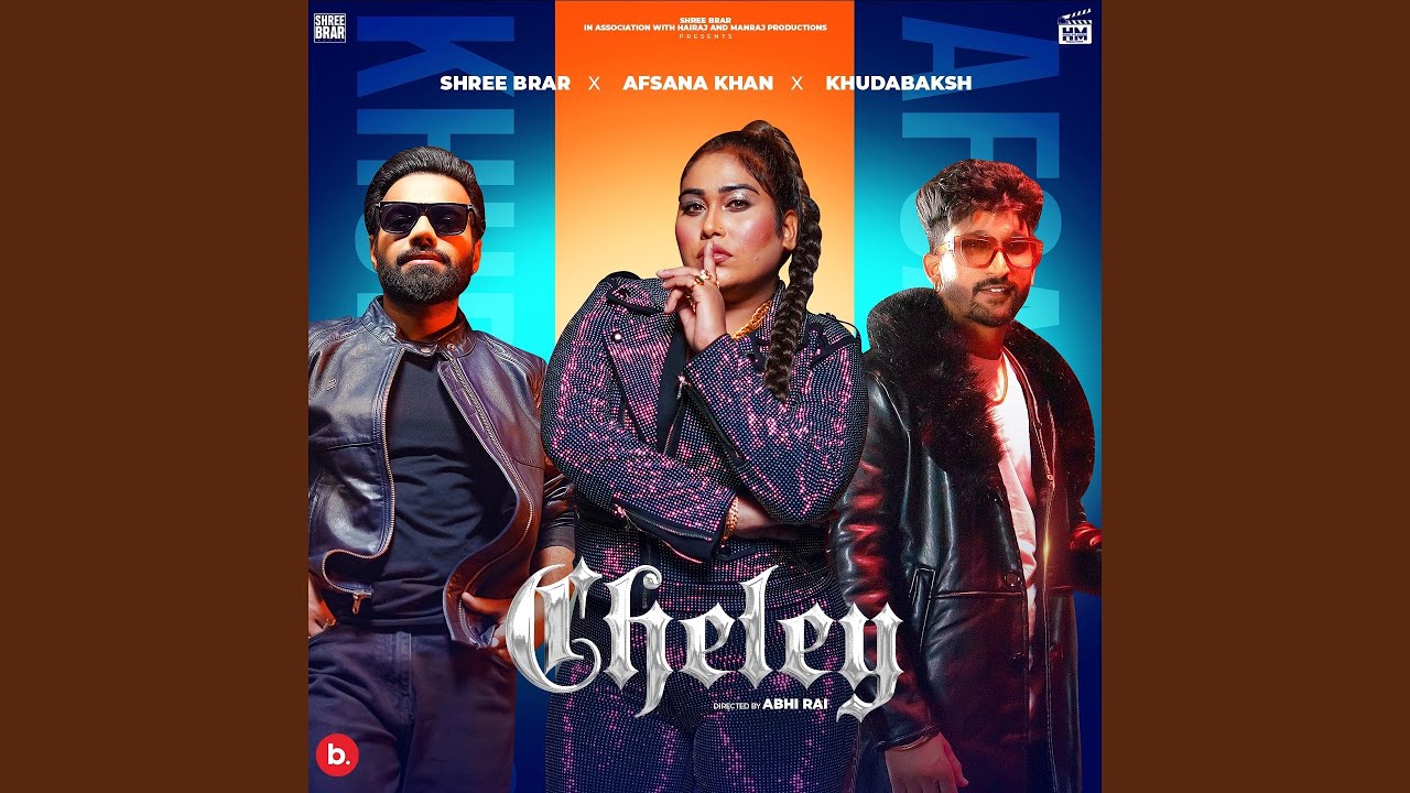 Cheley - YouTube Music