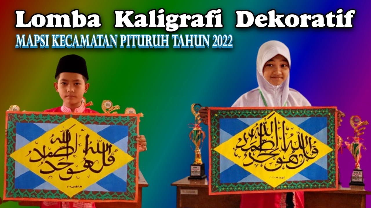 LOMBA MAPSI CABANG KALIGRAFI DEKORATIF - YouTube