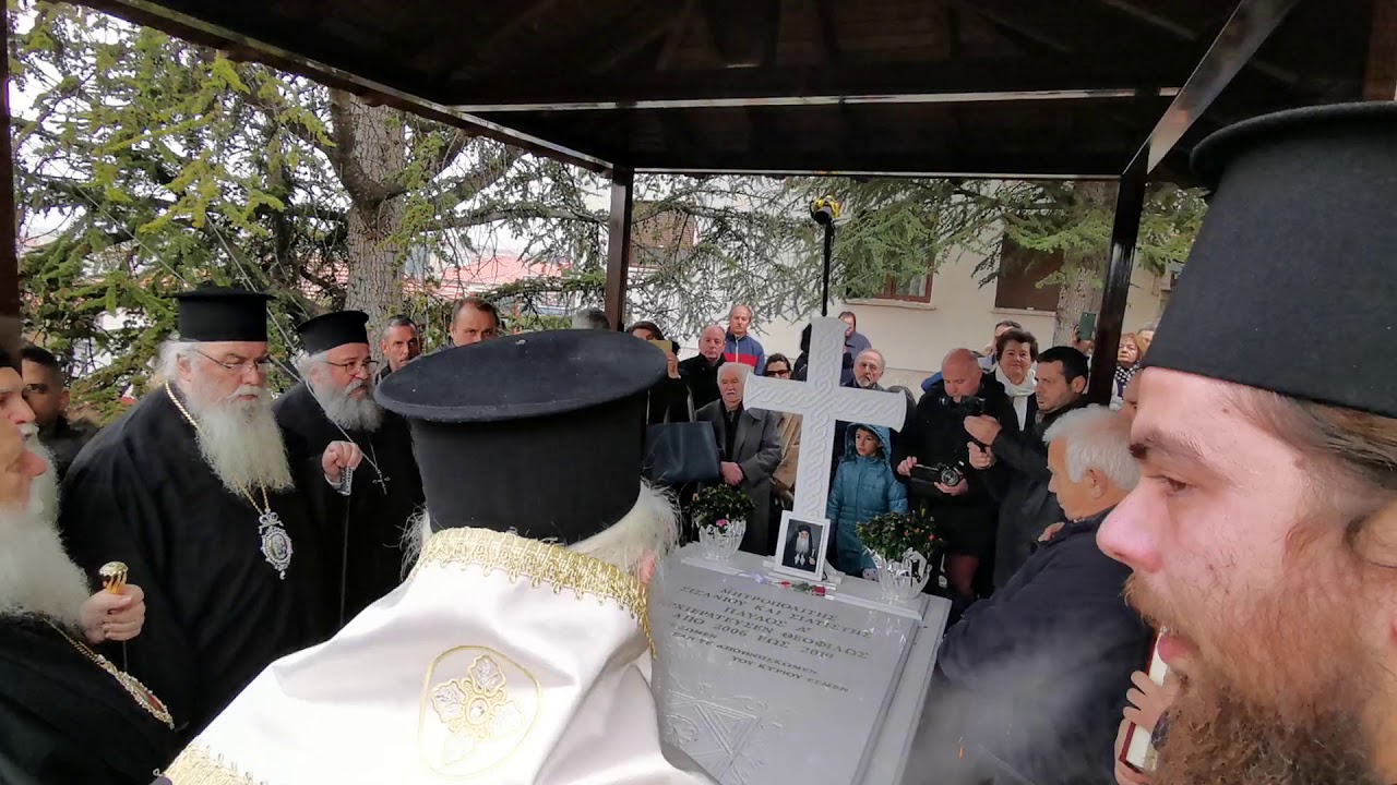 ΡΑΔΙΟ ΣΙΑΤΙΣΤΑ 95.7 * 12/01/20 - YouTube