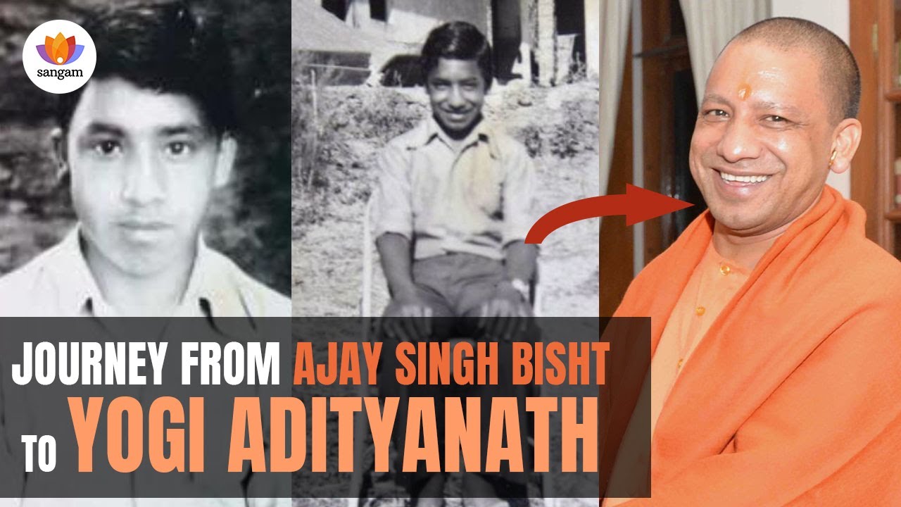 Journey from Ajay Singh Bisht to Yogi Adityanath | Shantanu Gupta | # ...